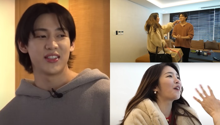 ชมตัวอย่าง “Bam House” รายการใหม่ของ แบมแบม GOT7 กับแขกรับเชิญคนแรกของเขา ซองแฮอึน “EXchange 2”!