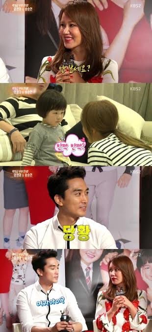 เมื่อ "ซงซึงฮอน" เข้าใจผิด คิดว่าลูกสาวของ "ออมแทอุง" นั้นเป็นเด็กผู้ชาย? - Popcornfor2.com