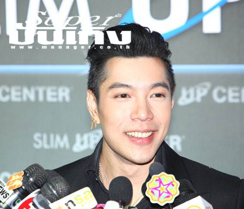 “ก้อง” เดือดแทน “เกรซ” โดนแฮก IG จวกเป็นพวกฝรั่งขี้นก - Popcornfor2.com