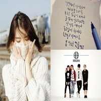 ไอยู (IU) เผยเนื้อเพลง 'Besides Spring, Love, and Cherry Blossoms' ที่แต่งเองให้วงน้องใหม่ High ...